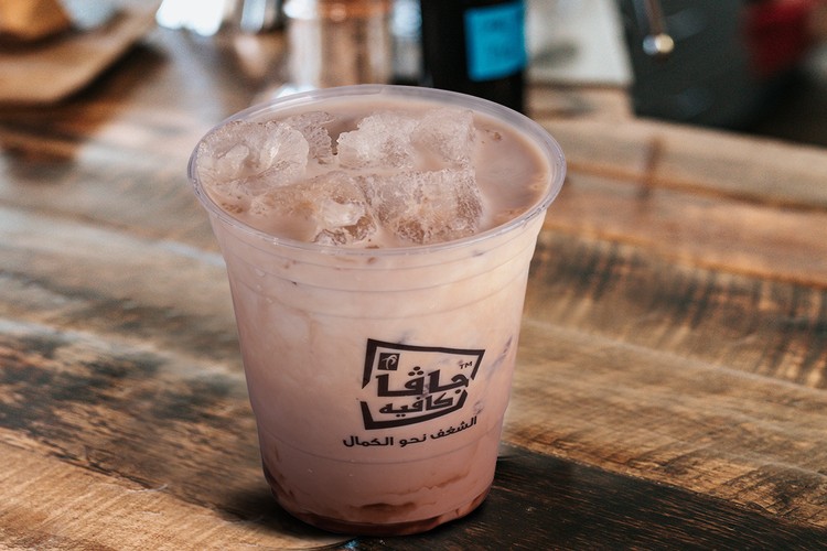 جافا كافيه - المشروبات المثلجة