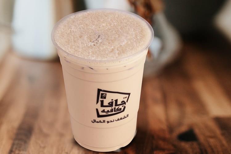 جافا كافيه - المشروبات المثلجة