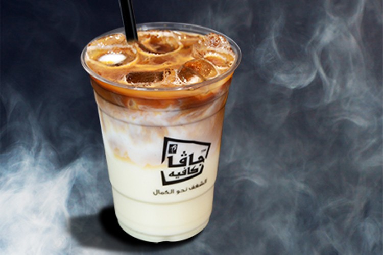 جافا كافيه - المشروبات المثلجة