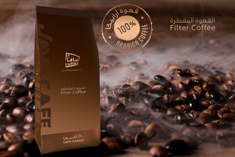 جافا كافيه - حبوب القهوة المقطرة 250 جرام