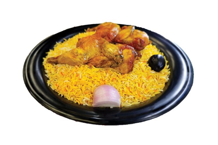 Al Hasel - Mandi Chicken Half