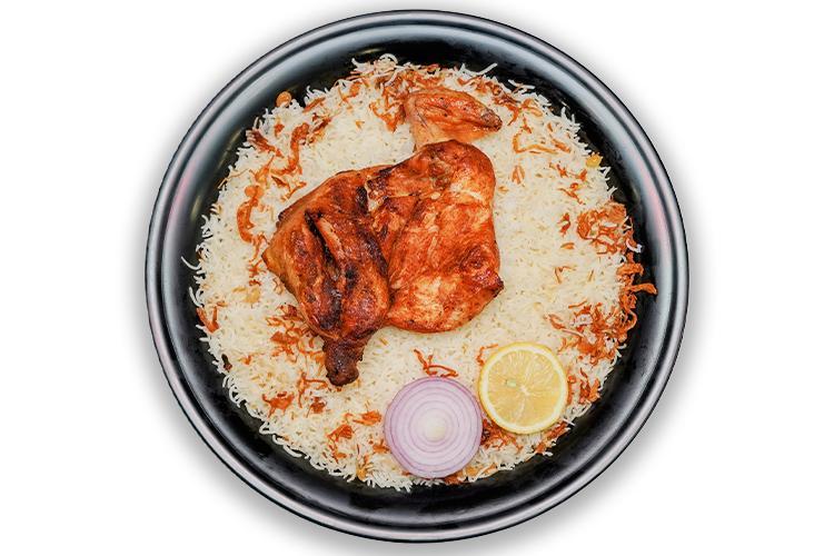 Al Hasel - Madhbi Chicken Half