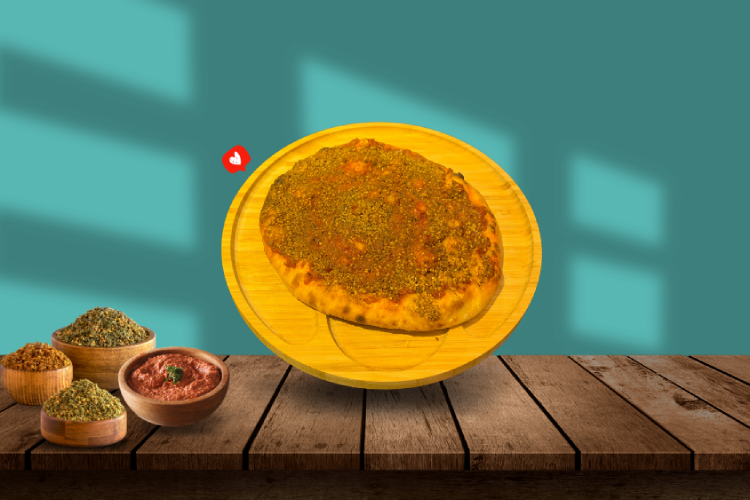 Alkuba Alshamiya - Thyme Muhammara