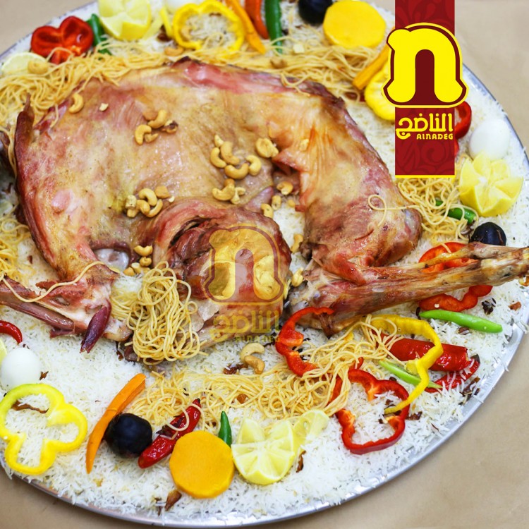 Alnadeg - Half Tais Mandy (Goat) - 4973Cal