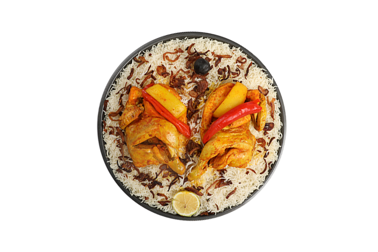 AlSAUDI - Chicken Kabsa