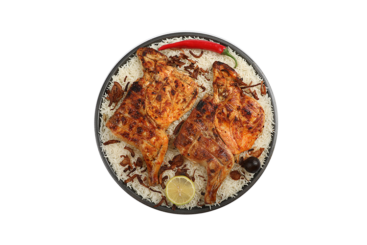 AlSAUDI - Chicken Kabsa