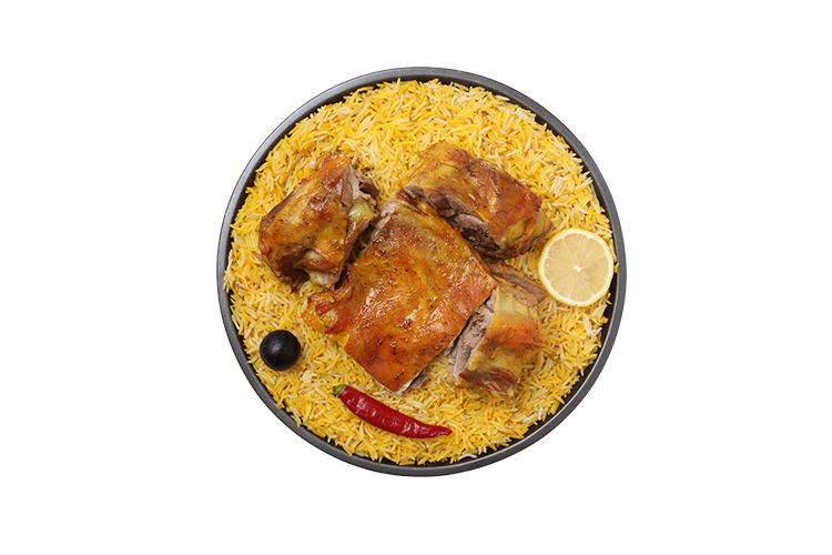 AlSAUDI - Meat Kabsa