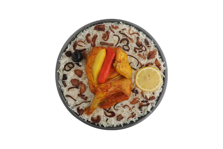 AlSAUDI - Madfoun (Half Chicken)