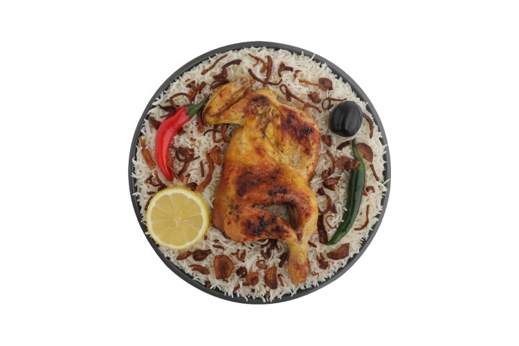 AlSAUDI - Chicken Kabsa