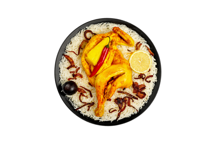 AlSAUDI - Madfoun spicy (Half Chicken)