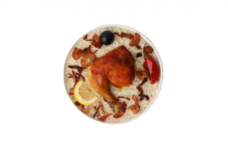 السعودي - كبسات التوفير