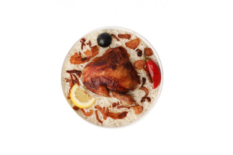 السعودي - كبسات التوفير