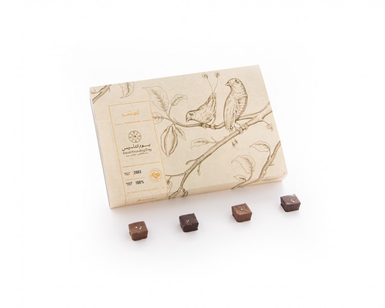 Anoosh - Salted Caramel