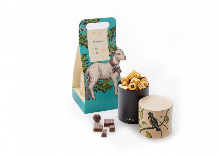 Anoosh - Eid Holder chocolate
