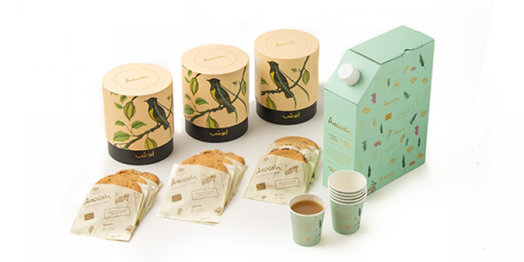 Anoosh - gathering Offer