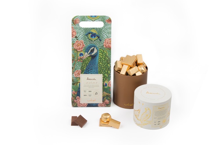 Anoosh - Eid Chocolate