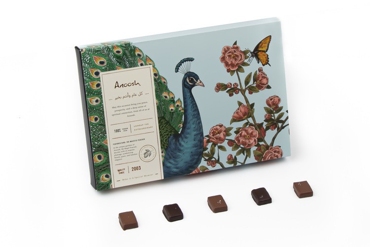 Anoosh - Salted caramel chocolate 30 pieces Ramadan