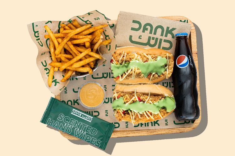 Dank ‎ - Crispy Chicken Meal