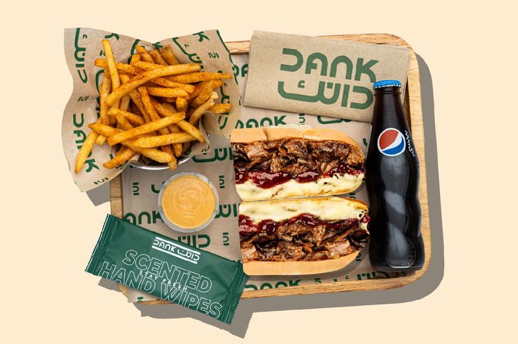 Dank ‎ - Brisket Meal