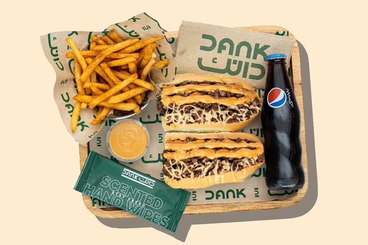 Dank | دانك‎ - ساندويتش داينمايت