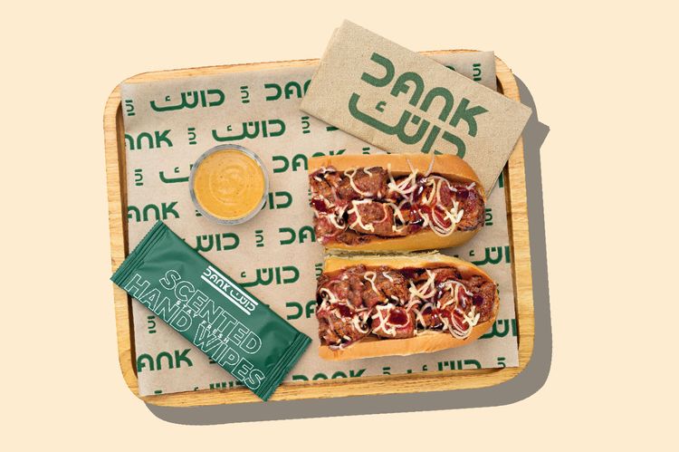 Dank ‎ - Sandwiches