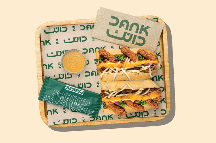Dank ‎ - Sandwiches