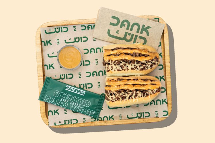 Dank ‎ - Sandwiches