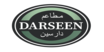 darseen