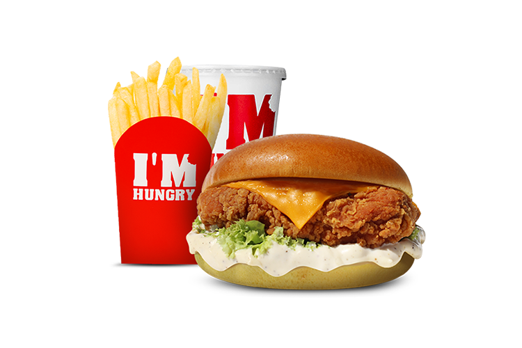 أي أم هنجري - كلاسيك تشيكن كومبو