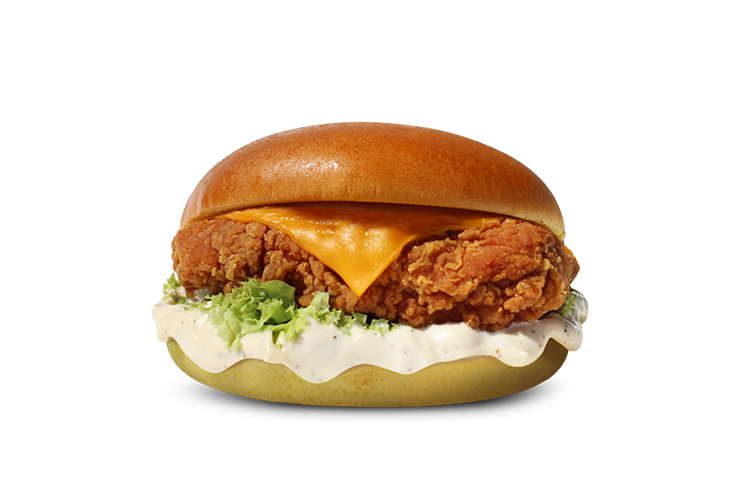 I`M HUNGRY - Classic Chicken Combo
