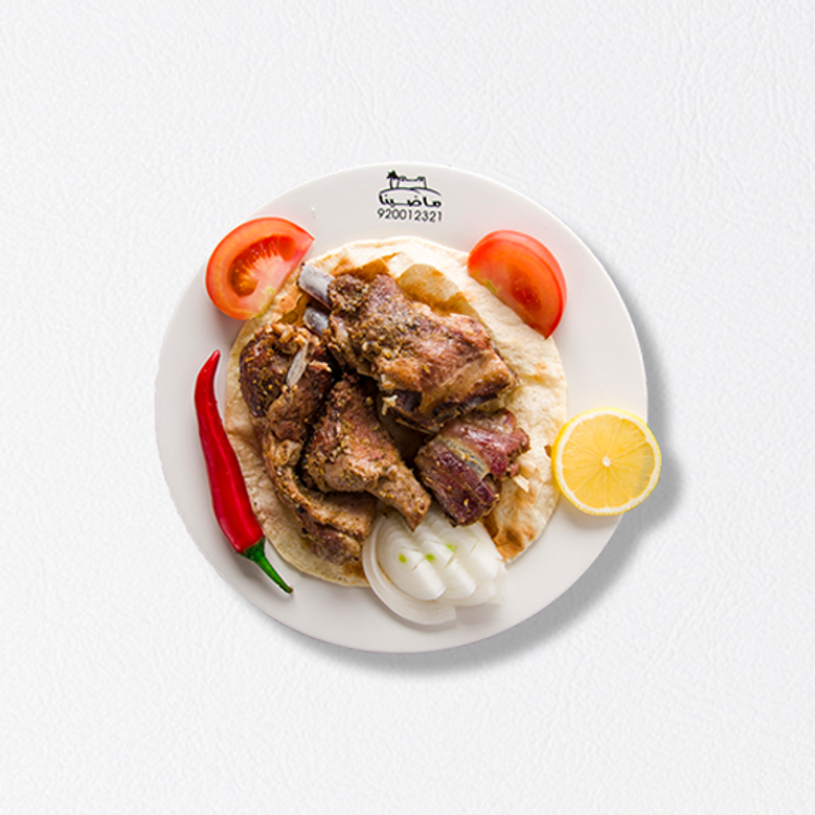 madina - Meat Kabsah