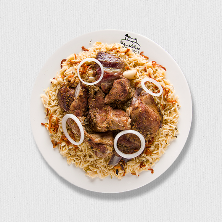 madina - Meat Kabsah