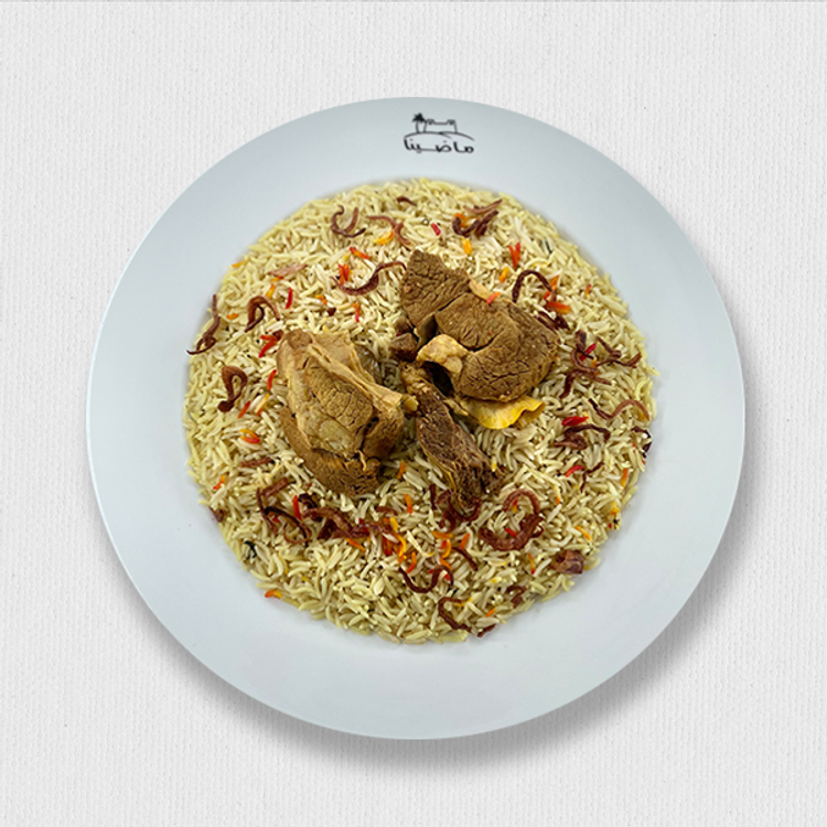 madina - Meat Kabsah