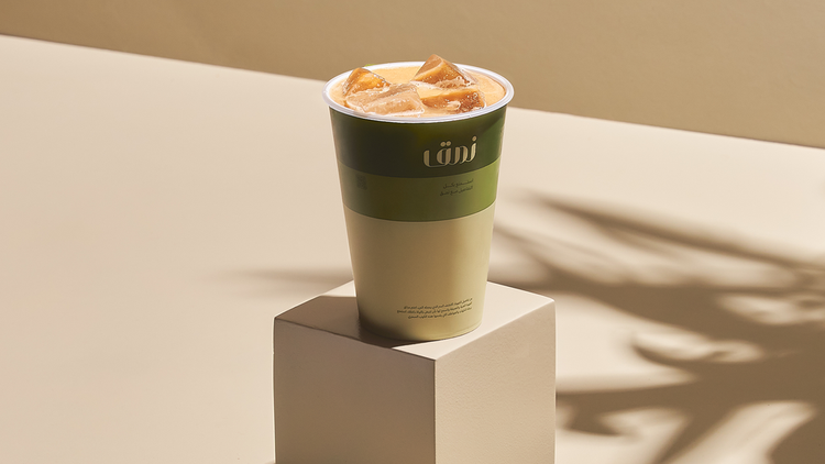 نمق كافية - Namq cake | كيكة نمق