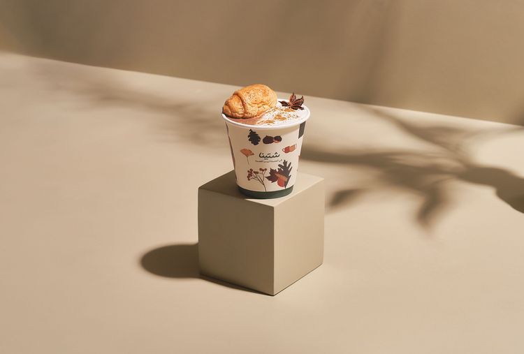 NAMQ CAFFEE - Hot Chocolate#5494