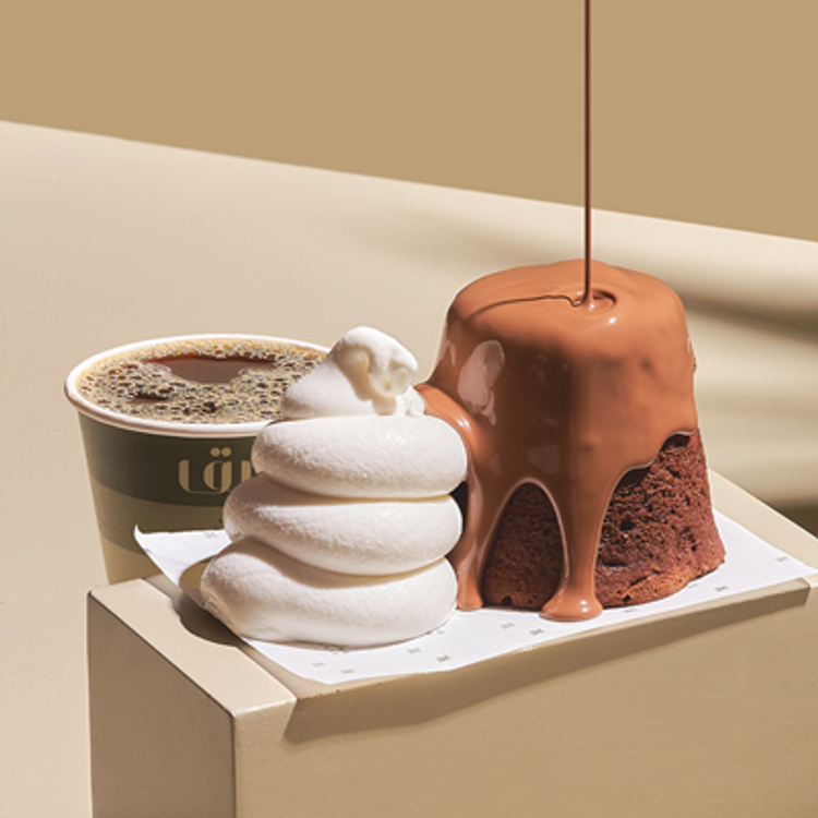 نمق كافية - Today coffee and Namq cake#5978