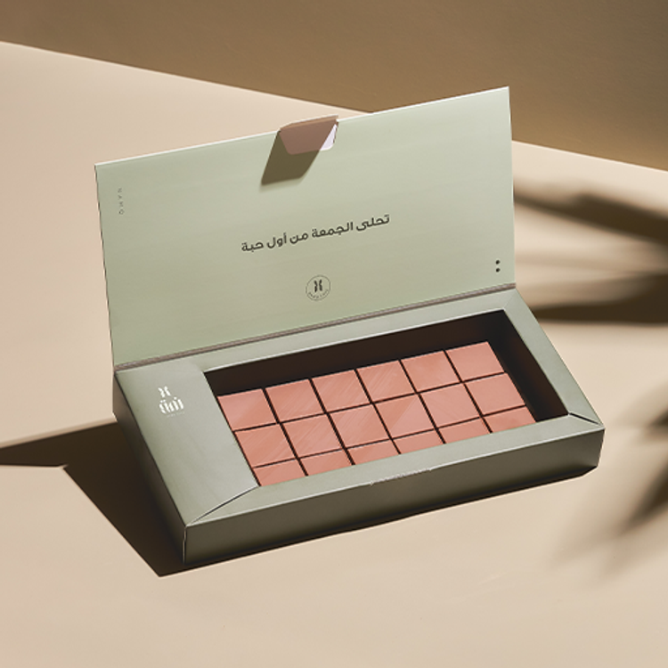 NAMQ CAFFEE - Caramel Bites Box#6230