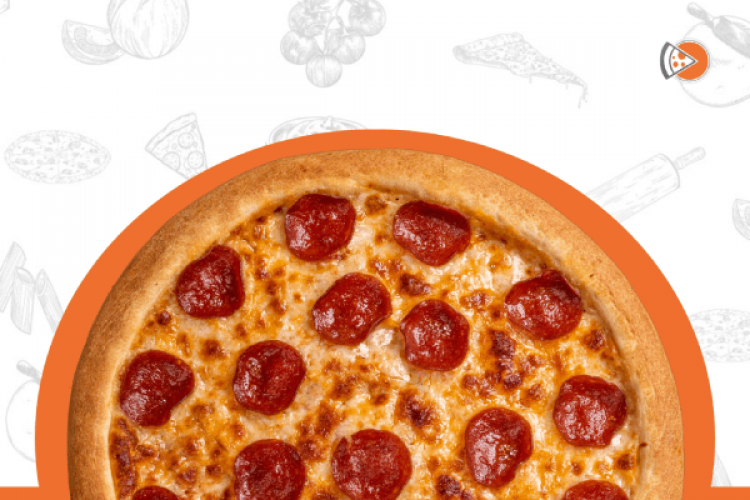 بيتزا رام - بيتزا اسبشيال