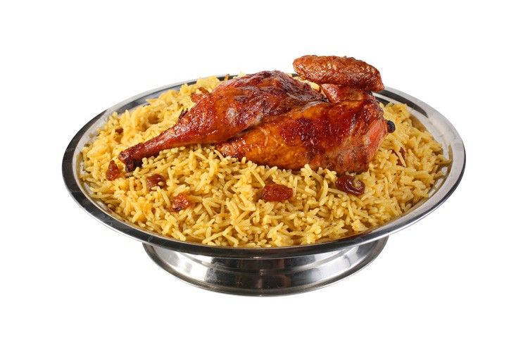 Reef Alarab - Half Rotisserie Chicken with Rice - Takeaway