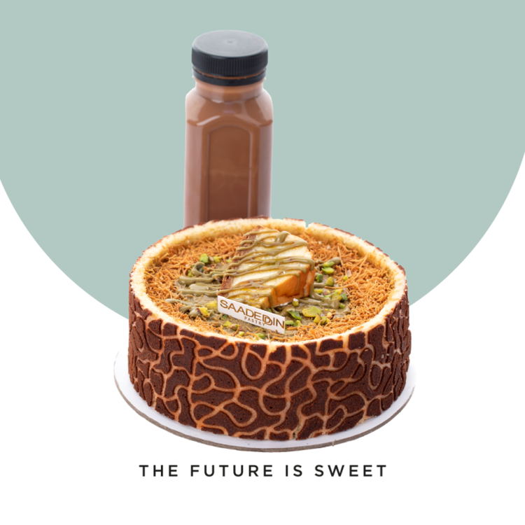 Saadeddin Pastry - New year cake 2025