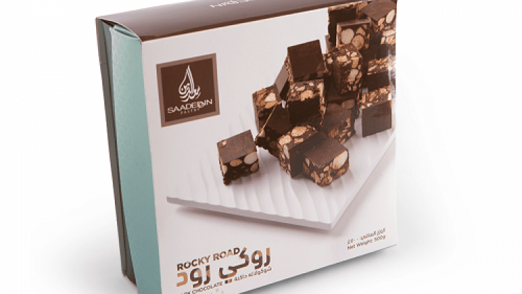 Saadeddin Pastry - Black Rocky Road Box 1/2kg