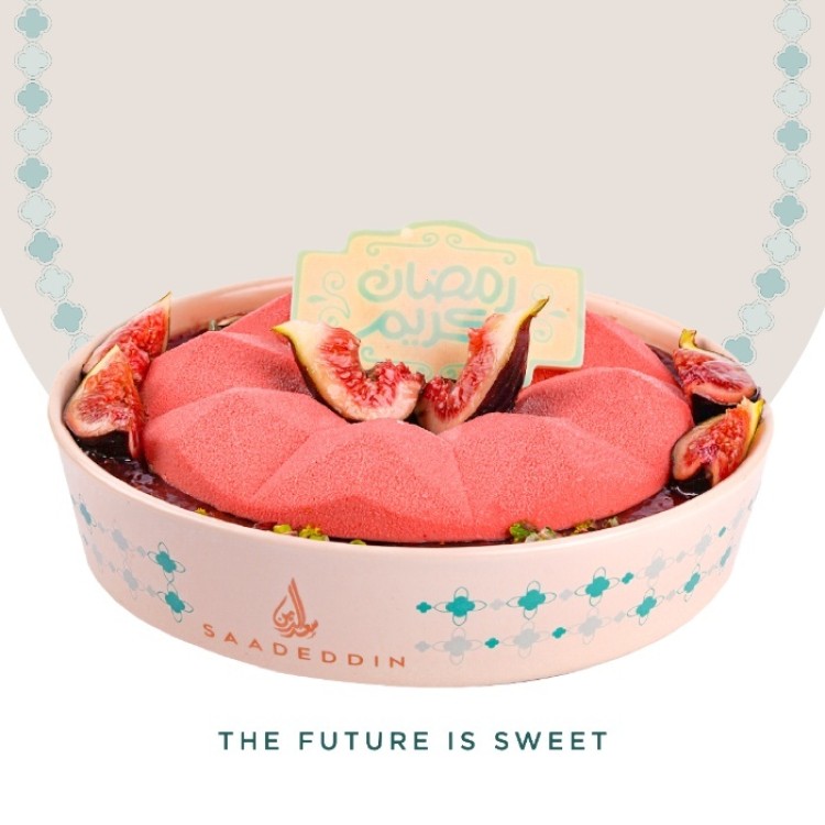 Saadeddin Pastry
