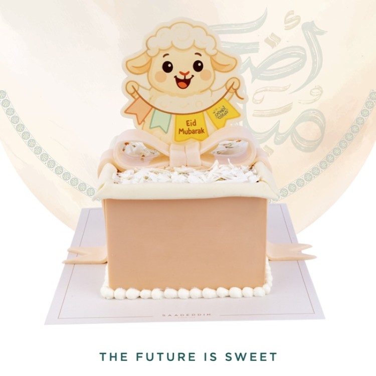 حلويات سعد الدين