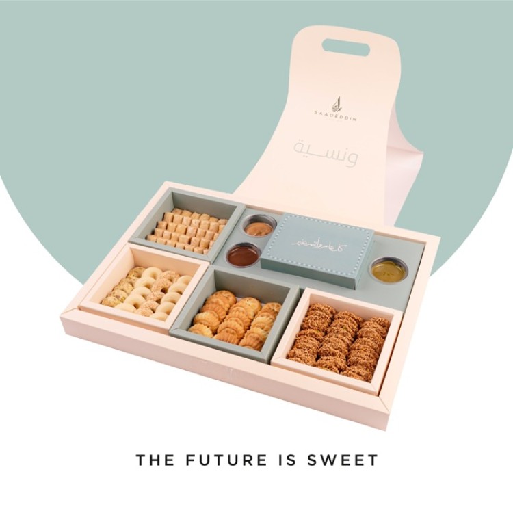 Saadeddin Pastry - Pickup
