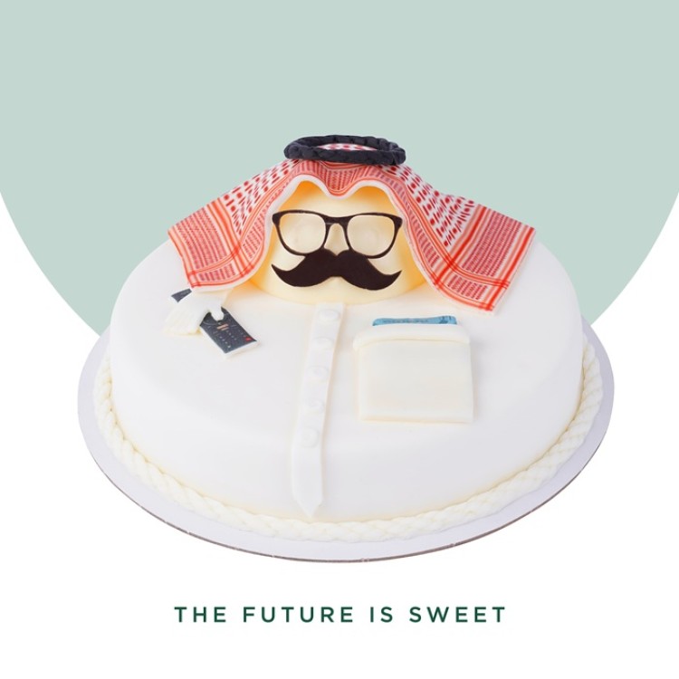 Saadeddin Pastry - Father`s Day Cake - Super DAD