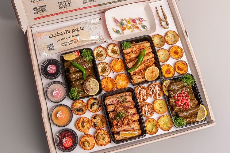 Party Box - 🎉🥳 Party boxs 🎉🥳