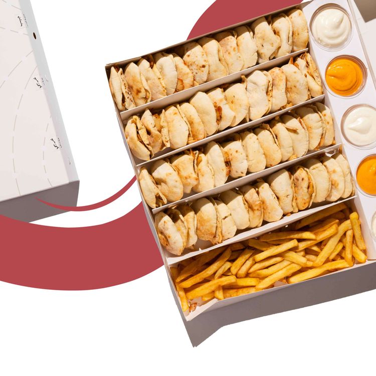 Shawarma Jalila - Gathering Box - Jeeb Altajir