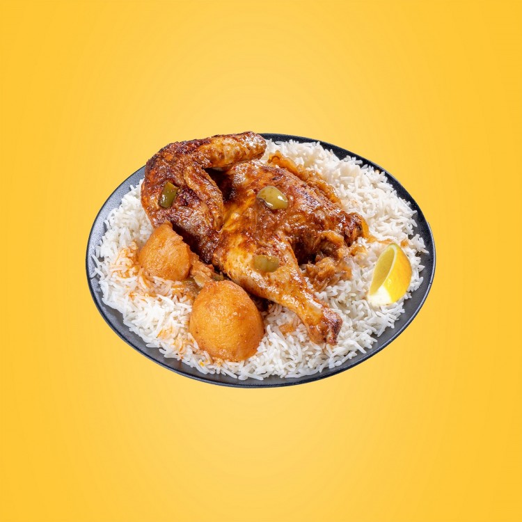 Shawaya House - Zerbian Chicken