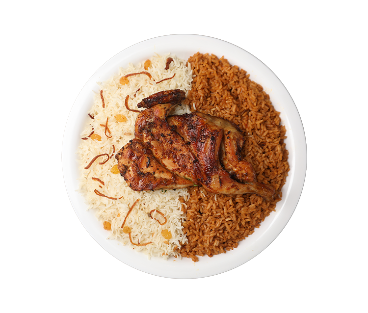 Sultan Grill - BBQ chicken with white and red rice - half