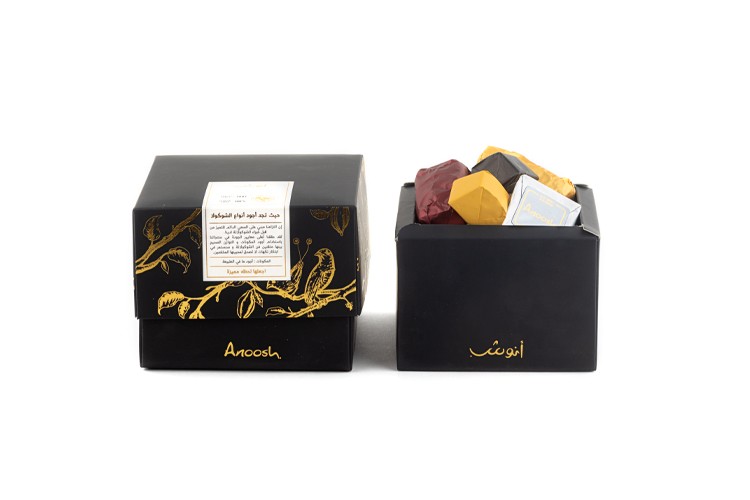 Demo - Anoosh Chocolate Mix 250 g